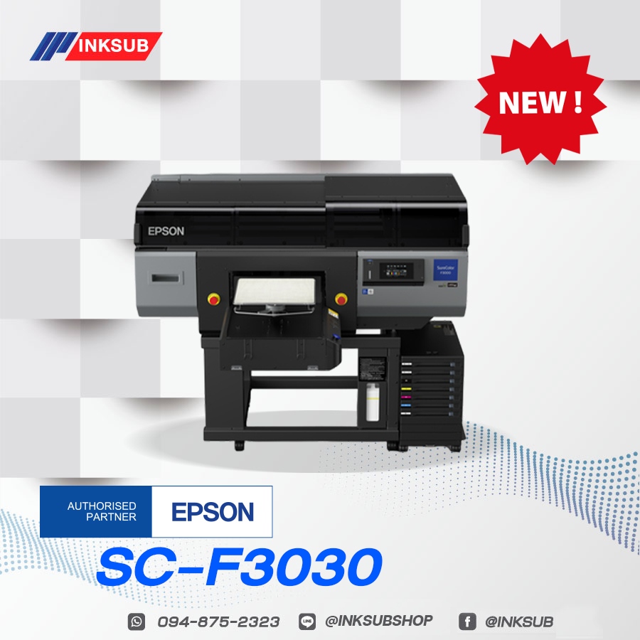 เครื่องสกรีนเสื้อ Mimaki Thailand ตัวแทนอย่างเป็นทางการ และ EPSON ตัวแทนอย่างเป็นทางการ จำหน่าย ...